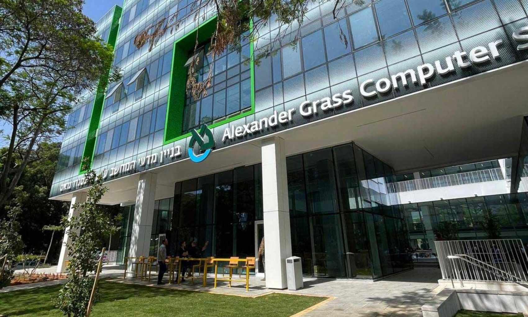 Electra FM in Collaboration with Bar-Ilan University: Conclusion of the ...